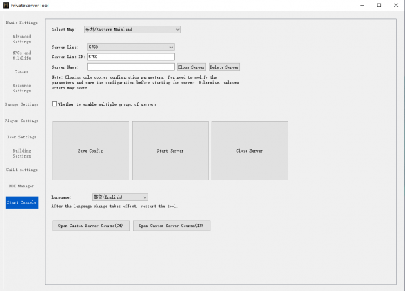 How to install Myth of Empires Dedicated Server - Xgamingserver